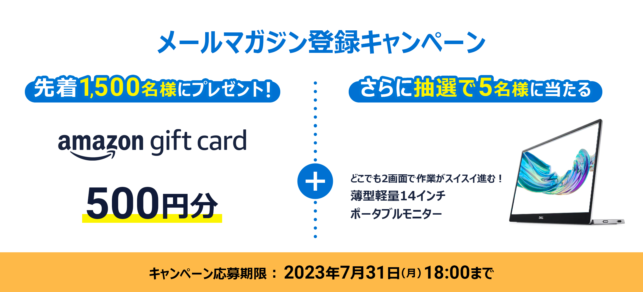 event-info.site - urlscan.io